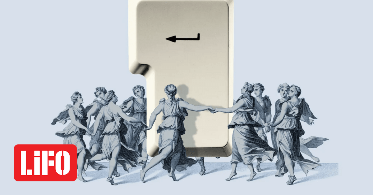 Ποιοι κέρδισαν τα Κρατικά Λογοτεχνικά Βραβεία για το 2024 | LiFO